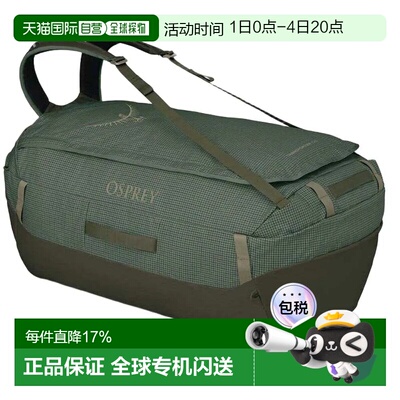 欧洲直邮OSPREY 3459-Transporter Duffel包 中性