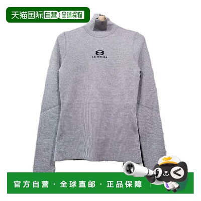 【99新未使用】香港直邮Balenciaga 高领长袖针织衫 768738T5209