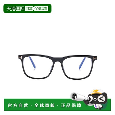 香港直邮Tom Ford 汤姆 福特 男士 LUCIDO ACETATE+METAL 黑色眼
