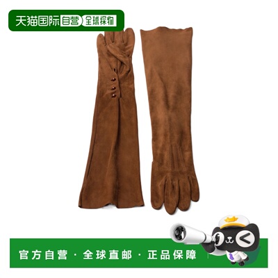 香港直邮Prada 纽扣细节手套 1GG21015B9