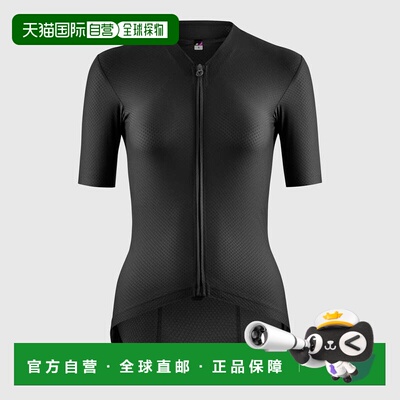 欧洲直邮ASSOS 女士POLO衫 10009418367322 CO 黑色 Assos UMA GT
