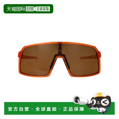 香港直邮OAKLEY 男士太阳镜 0OO94069406A9 SS2026 褐色 SUTRO