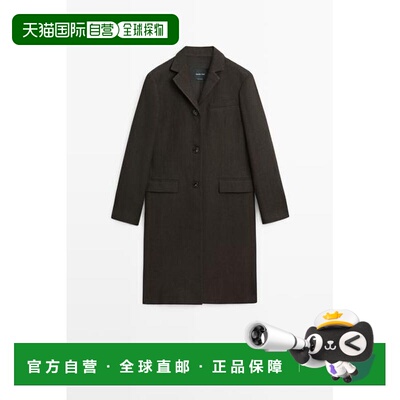 欧洲直邮Massimo Dutti 麦西姆杜特 女款 羊毛长款大衣