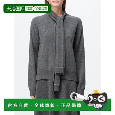 香港直邮FABIANA FILIPPI 女士针织衫 MAD226F432【付后1h可退】