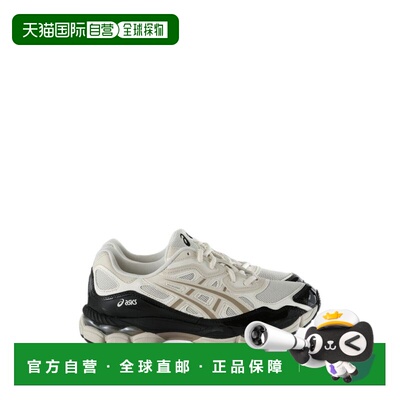香港直邮Asics亚瑟士SYNTHETIC男士运动鞋 支付后1h可退