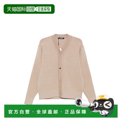 1h可退 香港直邮JACQUEMUS 男士针织衫 CDM00292CK00185015 CO 花