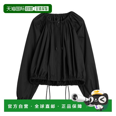 Toteme 长袖休闲夹克 264WRO0248FB0791 【付后1h可退】