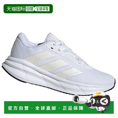 1h可退 香港直邮ADIDAS 女士运动鞋 IH3662BIANCO CO 白色 SCARPE