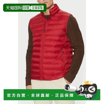 1h可退 香港直邮Tommy Hilfiger 汤米 希尔费格 男士 F|MW0MW3767