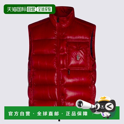 香港直邮moncler 盟可睐 男士 MONCLER GRENOBLE 红色外套 L10971