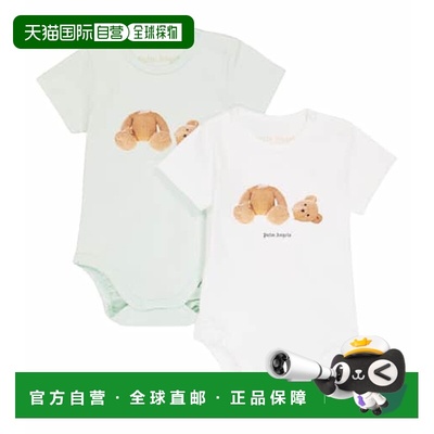 1h可退 香港直邮Palm Angels 棕榈天使 婴儿 Bear bodysuits 2件