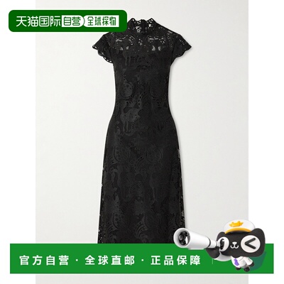 1h可退 美国直邮Staud 女士 Rosaline 凸纹花边蕾丝中长连衣裙 R2
