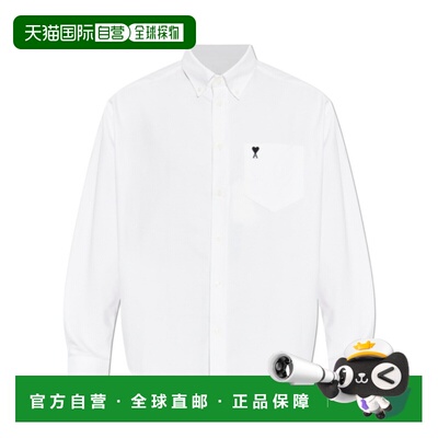 1h可退 香港直邮Ami Paris 长袖衬衫 HSH822CO0031.休闲风