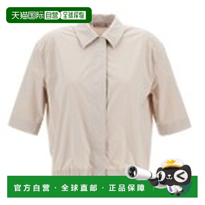 香港直邮HERNO 女士衬衫 CM00013DR12917S8810 AW【付后1h可退】