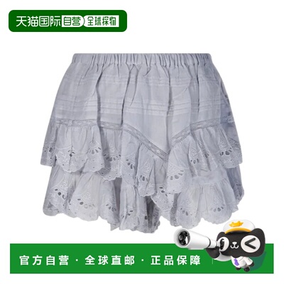 1h可退 香港直邮ISABEL MARANT 女士短裤 SH0021FED1J05E30LU SS2