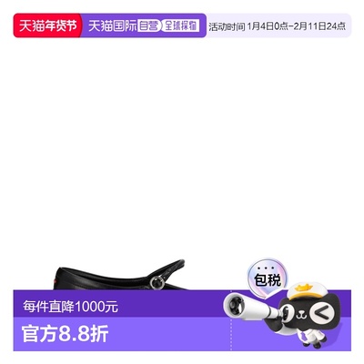 1h可退 香港直邮aeyde 女士 UMA MARYJANE 鞋 A11FLRAZS8MFL01228