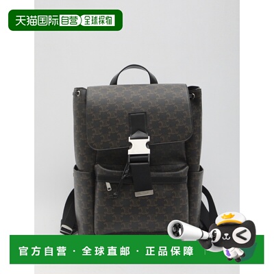 1h可退 香港直邮CELINE 男士双肩包 120812GL738SI SS2026 黑色 T