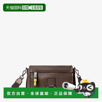自营欧洲直邮Fendi芬迪 Flux男士皮革单肩包斜挎包棕色