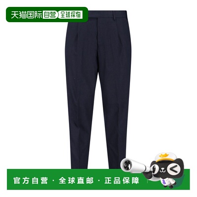 欧洲直邮PT Torino 男士休闲裤 CORFZAZ40FWDTO03【付后1h可退】