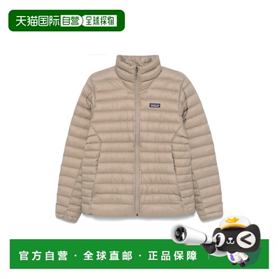 香港直邮Patagonia 男士健身衣 84675SBDY SS2025 灰色