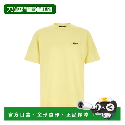 香港直邮Jacquemus 男士 'Le Gros-Grain'... T恤 25HTSM00133AJ0