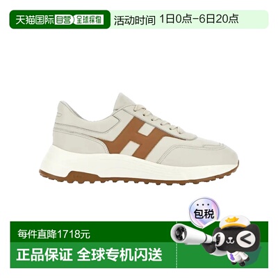 1h可退 香港直邮Hogan 男士 Sneakers Hyperlight HXM5630FR30UAI