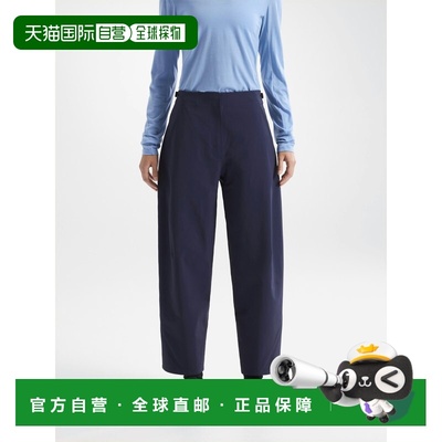 欧洲直邮Arc'teryx 始祖鸟DIAS MX长裤 女装户外休闲裤紧身裤
