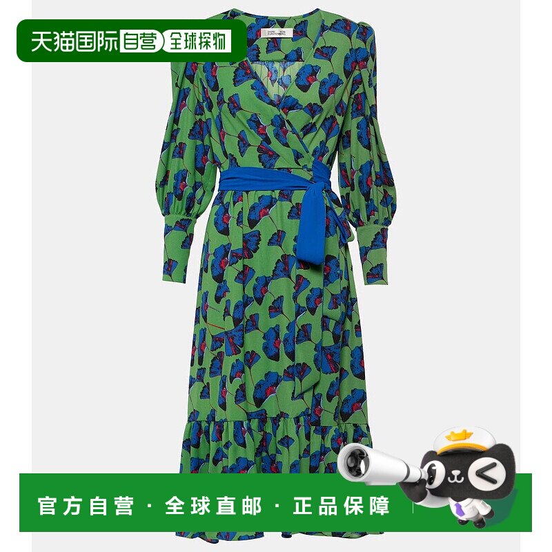 香港直邮DIANE VON FURSTENBERG 黛安 冯芙丝汀宝【付后1h可退】