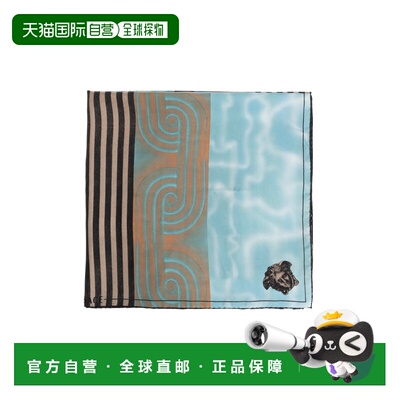 香港直邮VERSACE 男士围巾 10016001A188155X000 AW2026 蓝色