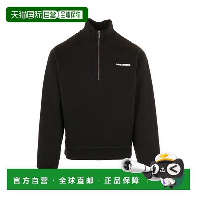 1h可退 香港直邮DSQUARED2 男士针织衫 S71GU0736S25516900 AW202
