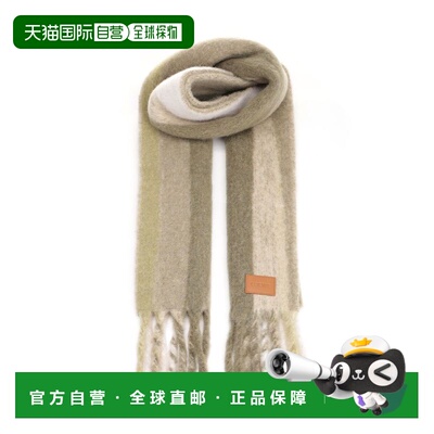 香港直邮LOEWE 女士围巾 FSA5SS3W017996 SS2026 军绿色 Scarf
