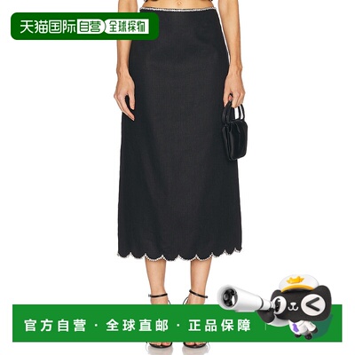 香港直邮ZIMMERMANN 女士 褶皱齿纹中长半身裙 2734SR251a字裙