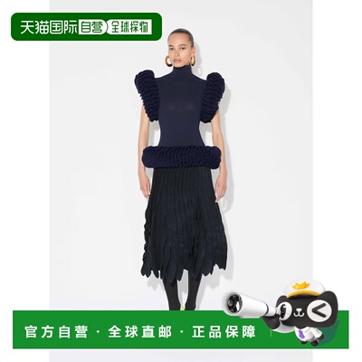 1h可退 香港直邮alaia 女士 粗花呢效果针织荷叶边半身裙 AA9J241