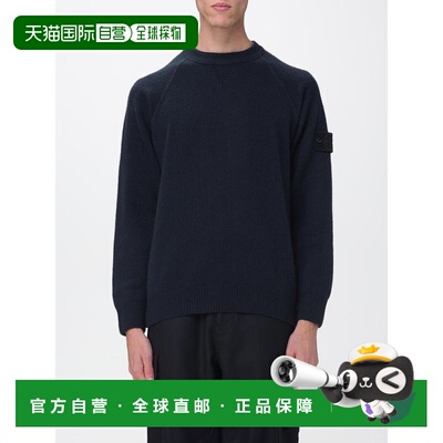 香港直邮STONE ISLAND 男士针织衫 5100078S00FFV0020 CO 蓝色