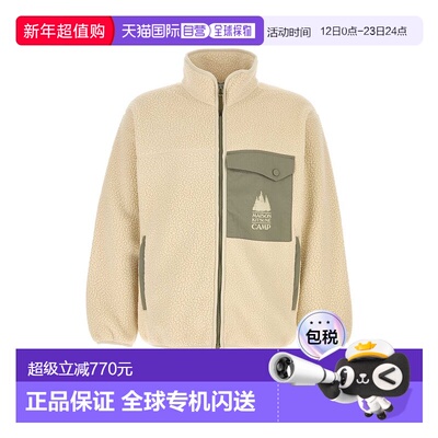 欧洲直邮maison kitsune 男士 夹克衫