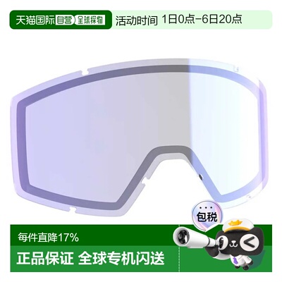 欧洲直邮SCOTT Lentille Factor