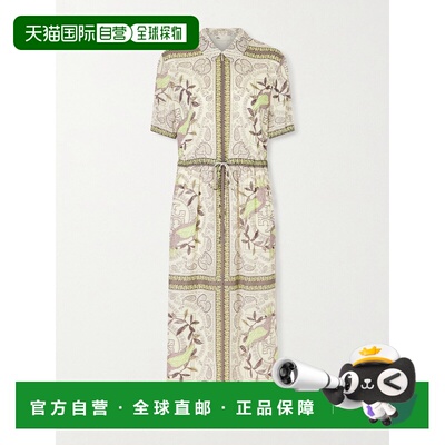 1h可退 Tory Burch 托里 伯奇 女士 印花棉质连衣裙 1787