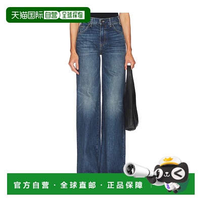 1h可退 香港直邮NILI LOTAN 女士 Salome 牛仔裤 13140W1451口袋