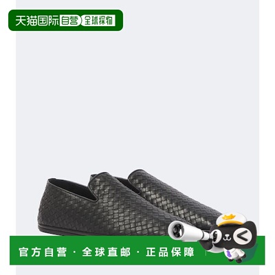 1h可退香港直邮Bottega Veneta 葆蝶家 男士 Palazzo 编织皮质便