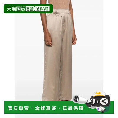 1h可退 香港直邮BRUNELLO CUCINELLI 女士休闲裤 M0C59P8942C2874