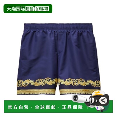 香港直邮VERSACE 男士泳装 10264251A193185UL30 AW2026 蓝色