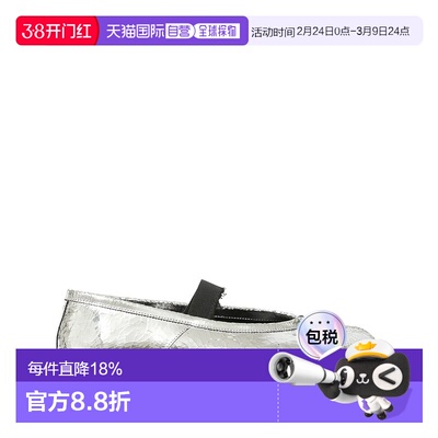 梅森马吉拉 MaisonMargiela Tabi小牛皮分趾一脚蹬平底鞋平跟玛丽