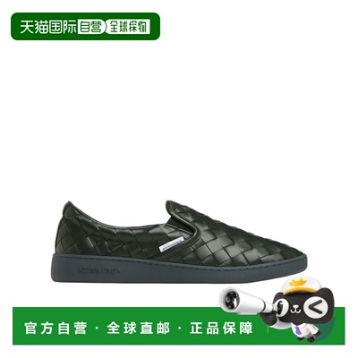 1h可退 香港直邮Bottega Veneta Sawyer运动鞋 775320V3HB0