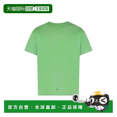 1h可退 香港直邮GIVENCHY 男士T恤 BM71JB3YJ8322 SS2024 绿色 短