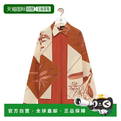1h可退 香港直邮LOEWE 女士衬衫 S616Y05X336710 SS2024 花色 印