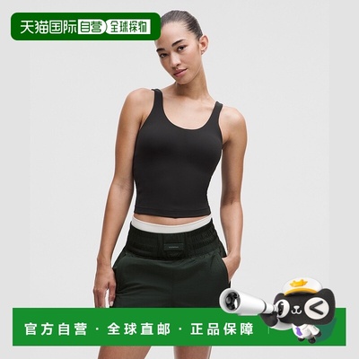 自营1h可退 欧洲直邮LULULEMON露露乐檬 Glow Up™背心 中等支撑，