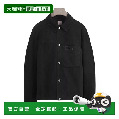 Dior 长袖皮夹克 683L450A0764 【付后1h可退】