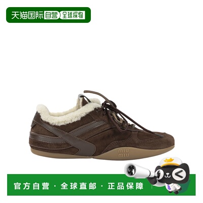 Miu Miu Gymnasium 低帮运动鞋 5E428EZ0GFZF05 【付后1h可退】