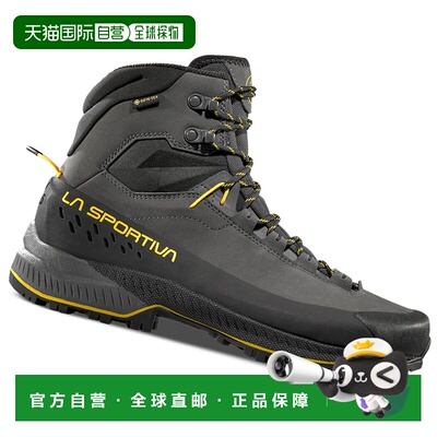 香港直邮LA SPORTIVA 男士户外登山鞋 ZFHS107G00Y00GRIGIONERO