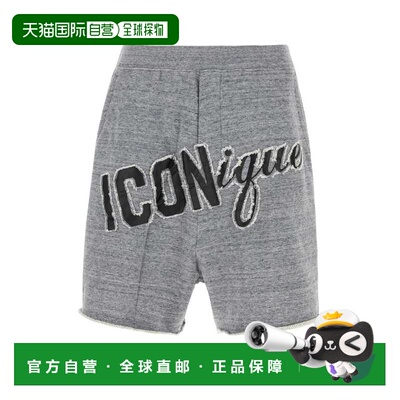 1h可退 香港直邮DSQUARED2 男士短裤 S78MU0075S25463860M SS2026